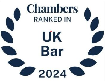 Lorraine Cavanagh KC | St John's Buildings